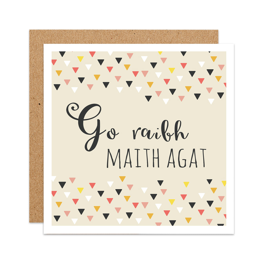 Go Raibh Maith Agat– The Leitrim Design House